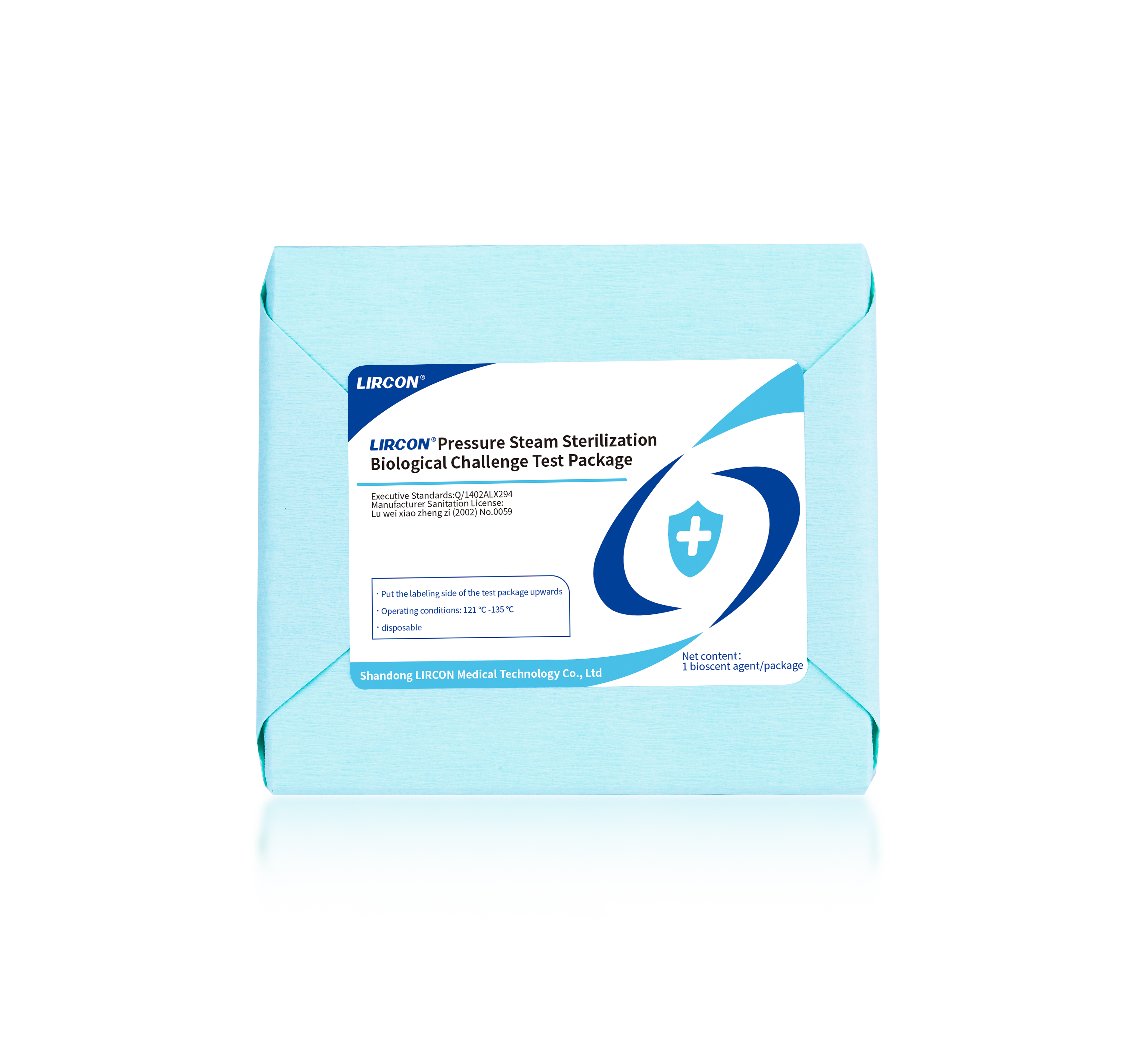 China Pressure steam sterilization biological challenge test package ...