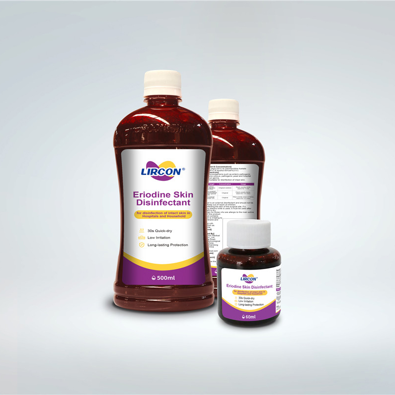 China Disinfectant Wipes Skin Manufacturer – Eriodine Skin Disinfectant ...