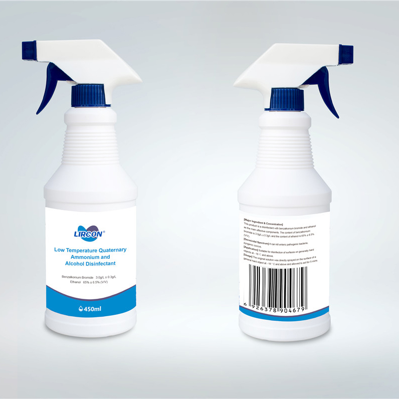 China Low Temperature Quaternary Ammonium and Alcohol Disinfectant ...