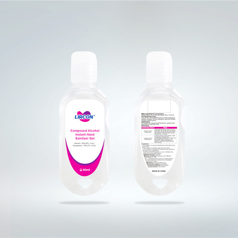 China Msds Hand Wash Factory – Effective disinfection Compound Alcohol ...